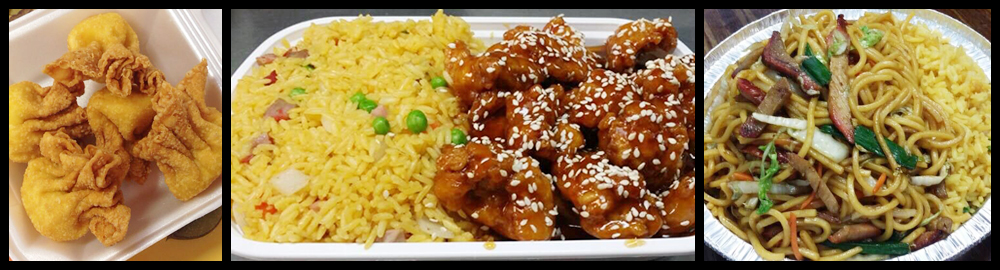 Taste Of China - Lenexa, KS 66216 (Menu & Order Online)